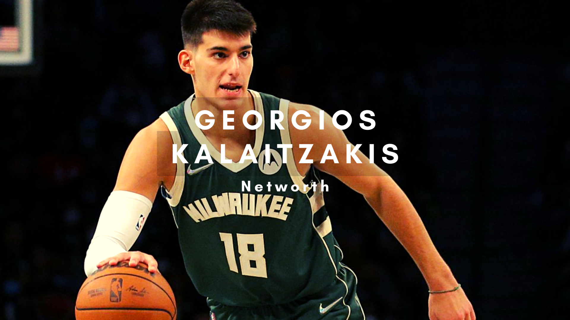 Georgios Kalaitzakis 2023 – Net Worth, Salary, Records and Endorsements