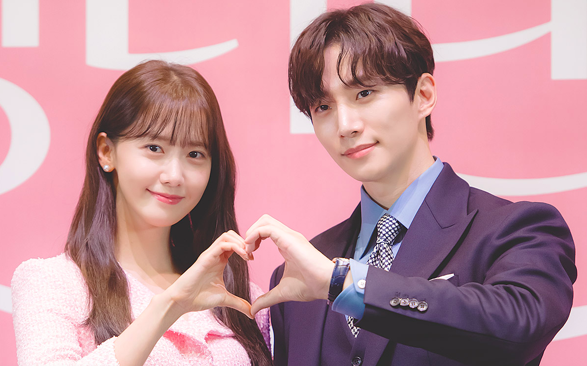 Is YoonA dating Lee Junho? What did their record labels say about the ...